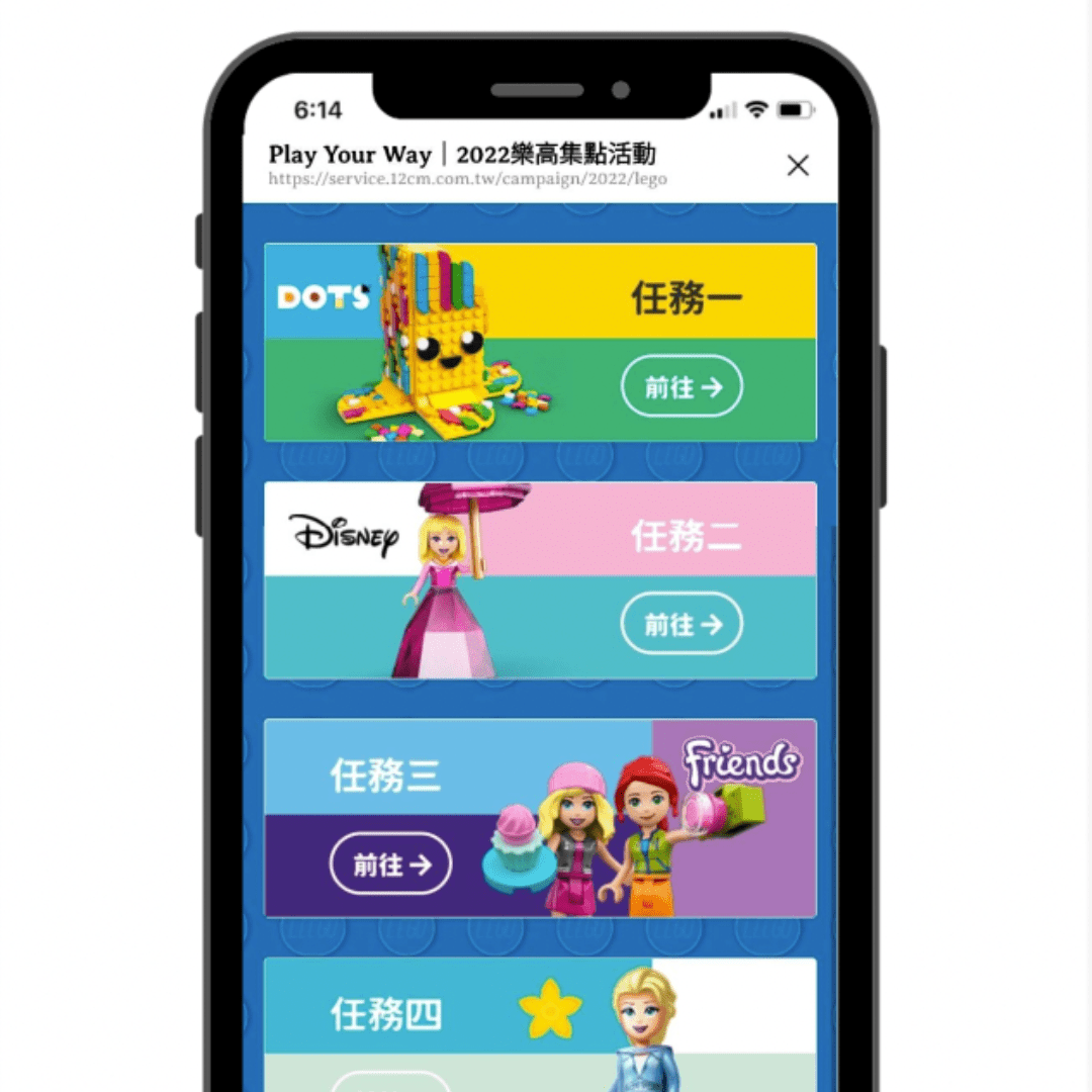 echoss 智慧印章 - 不需充電、不需連網，多和LINE搭配使用