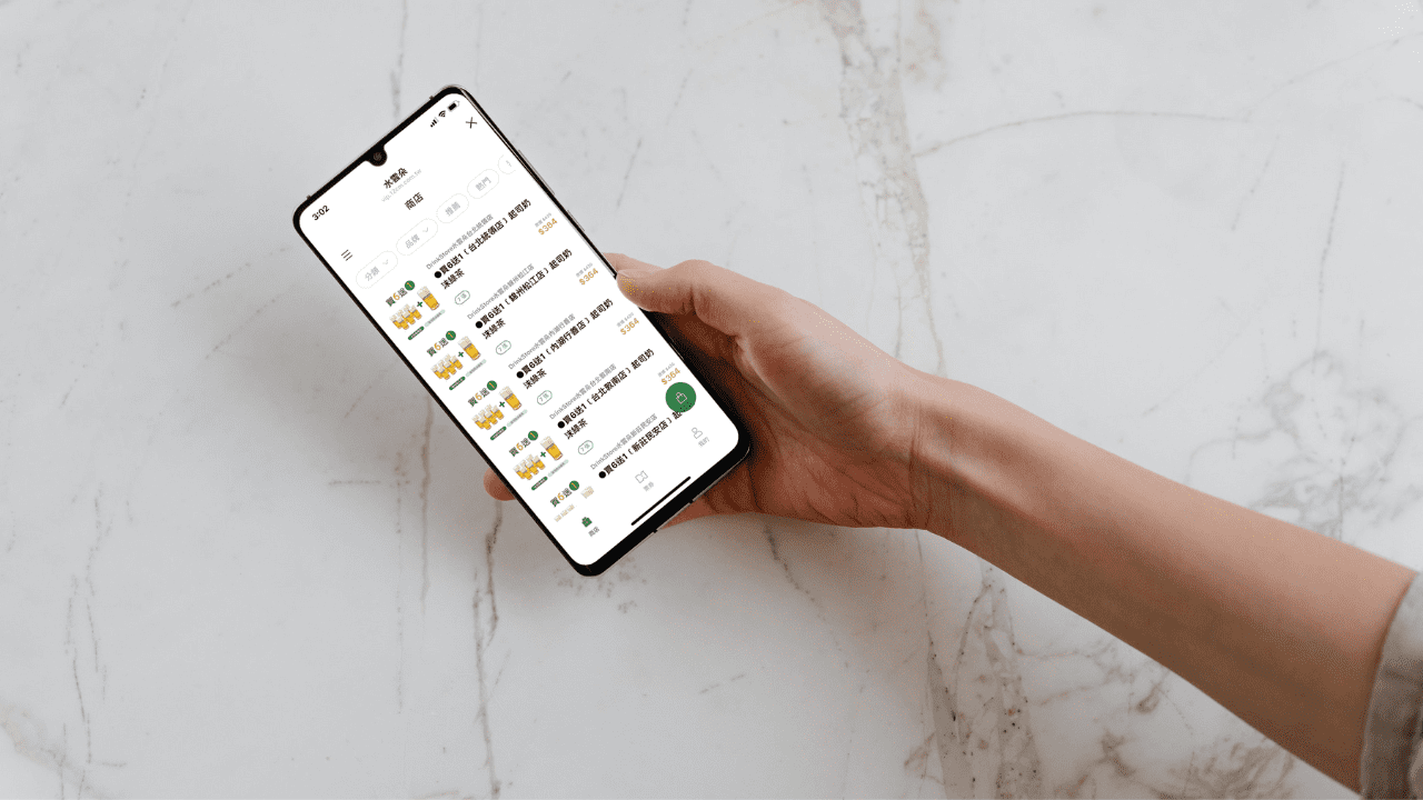 自營電子票券系統 Echoss Voucher：一站式票券發行系統