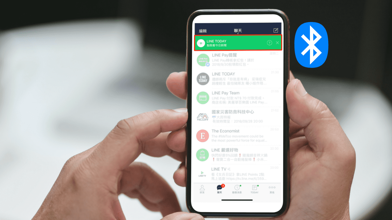 LINE Beacon 導客發傳單，把商家訊息LINE給路人｜12CM Taiwan