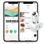 echoss 智慧印章 - 不需充電、不需連網，多和LINE搭配使用