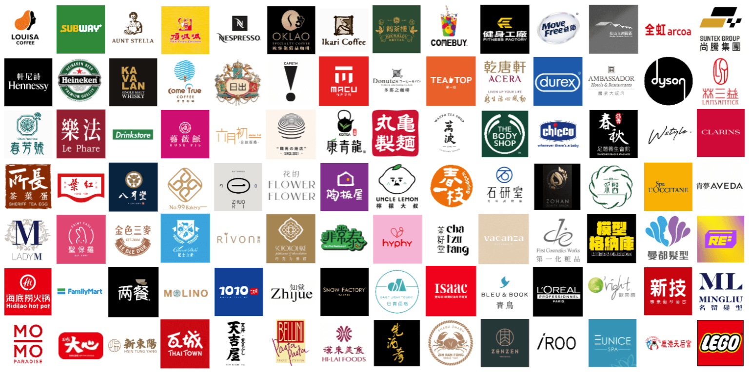 2023 LINE行銷案例、CRM案例、OMO案例，1000+品牌客戶｜12CM Taiwan